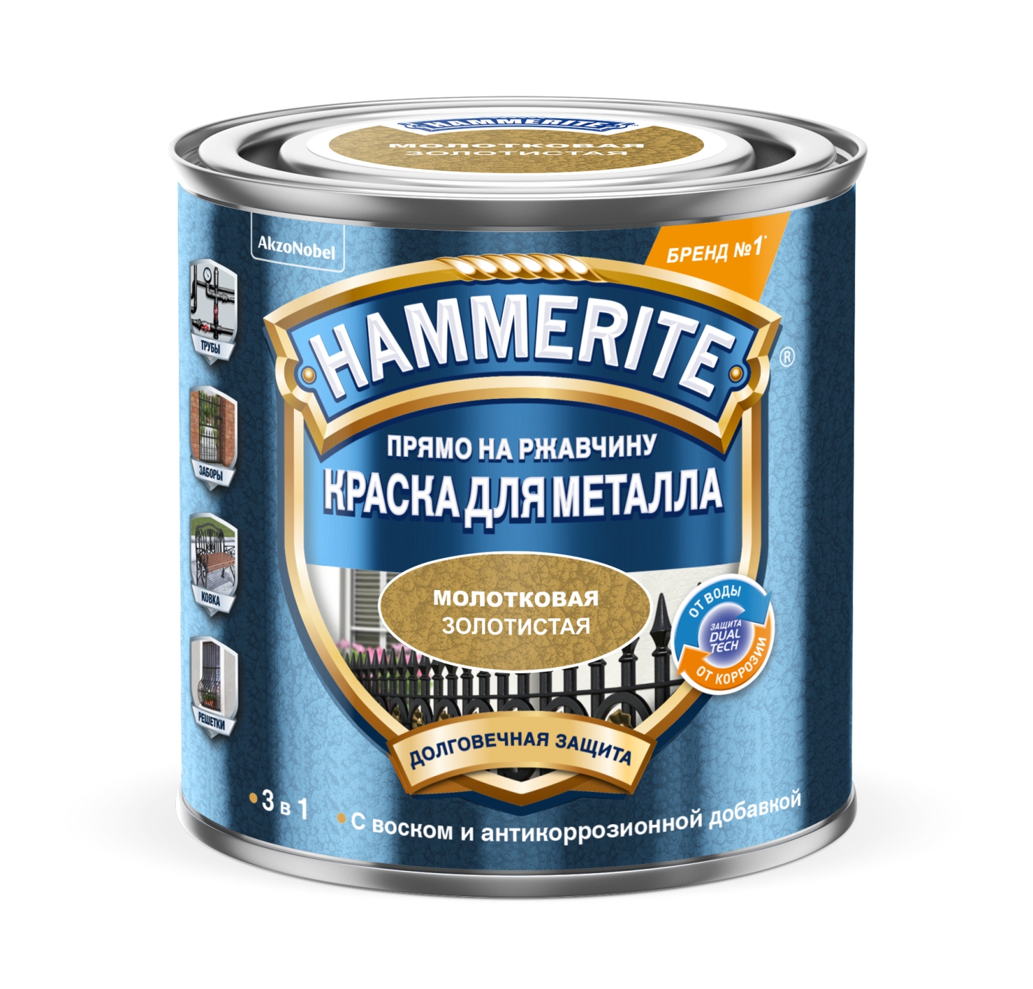 Hammerite / Хаммерайт Краска для металлических поверхностей алкидная ...